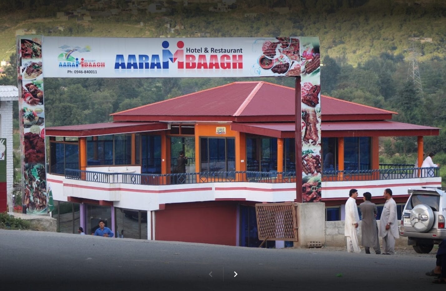 Aaram Baagh Resort - Tripako