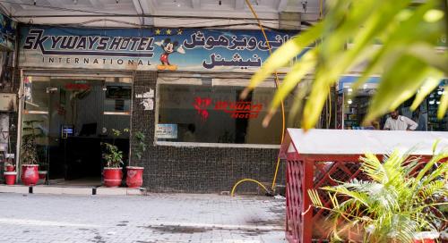 Skyways Hotel - Tripako